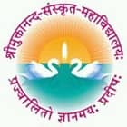Shree Muktananda Sanskrit Mahavidyalaya, Magod: Admission 2026, Cutoff ...