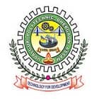 Udalguri Polytechnic, Bhergaon: Admission 2026, Cutoff, Courses, Fees ...