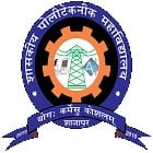 Government Polytechnic College, Shajapur: Admission 2026, Cutoff ...