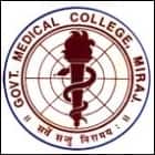 GMC Miraj Courses & Fees Structure 2023: Duration, Seats & Study Mode