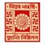 Visva Bharati University Admission 2026: Dates, Fees, Eligibility ...