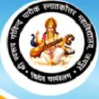 BA Course at SSG Pareek PG Girls College, Chomu: Fees, Admission, Seats ...