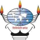 BE Chemical Engineering Course at FAMT Ratnagiri: Fees, Admission ...