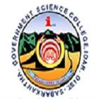 Government Science College, Idar Facilities Details: Hostel, Campus ...