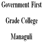 Government First Grade College, Managuli Facilities Details: Hostel ...