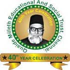 M.Com Course at The Quaide Milleth College for Men, Chennai: Fees ...