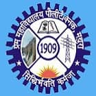 PMV Polytechnic, Mathura: Admission, Fees, Courses, Placements, Cutoff ...