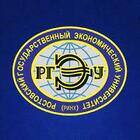 Rostov State University of Economics, Rostov-on-Don - Courses, Fees ...