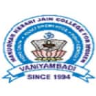 Marudhar Kesari Jain College for Women, Vaniyambadi: Courses, Admission ...
