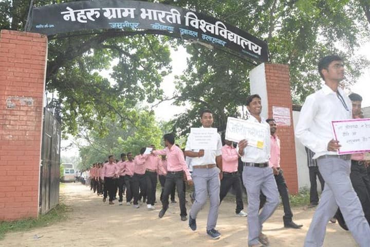 Nehru Gram Bharati, Allahabad: Admission, Fees, Courses, Placements ...