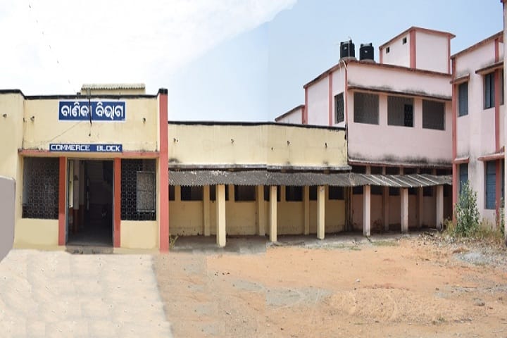 Rajendra University, Balangir: Admission, Fees, Courses, Placements ...