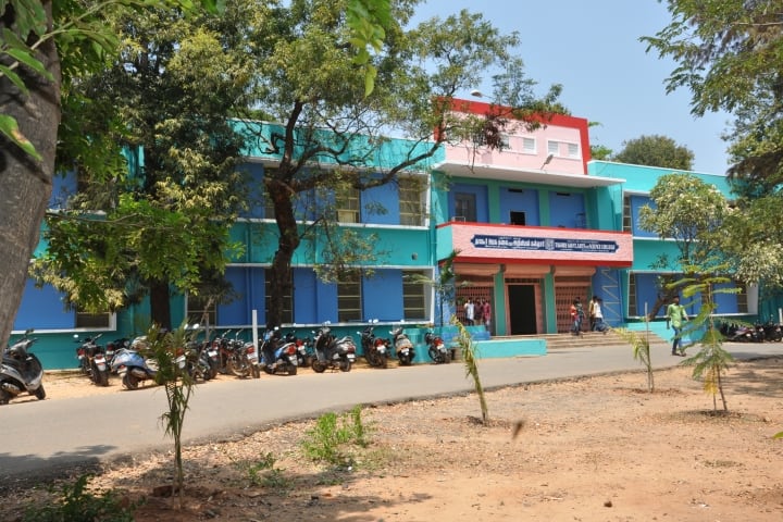 Top Colleges in Puducherry 2022 – Courses, Admission, Fees, Reviews ...