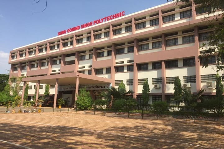 Engineering Colleges in Nashik 2022 – Courses, Fees, Admission, Rank