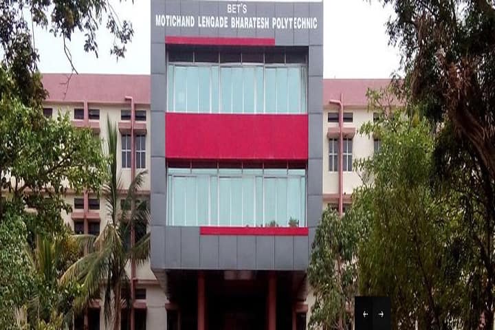 Top Mechatronics Engineering Colleges in Bangalore 2022 – Courses, Fees ...