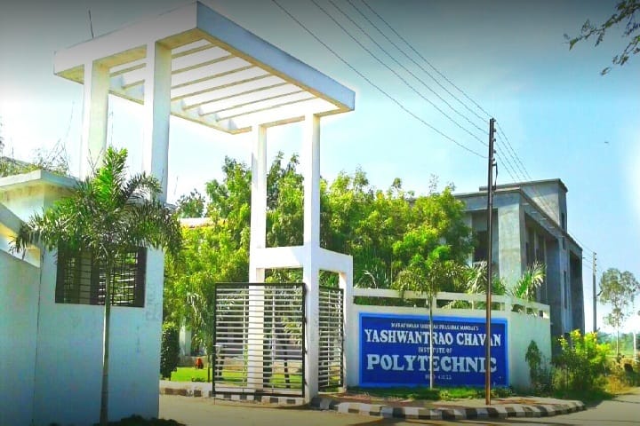 Computer Science Engineering Colleges in Beed 2021 – Courses, Fees ...