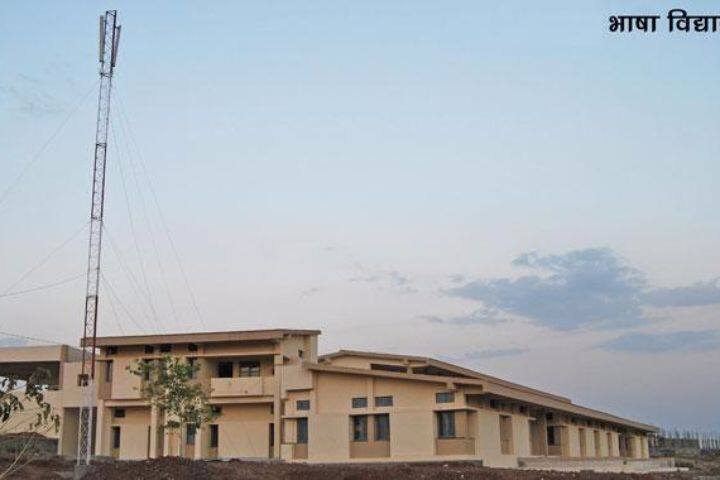 Mahatma Gandhi Antarrashtriya Hindi Vishwavidyalaya, Wardha Admission ...