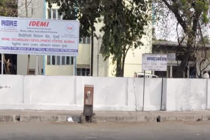 Government Engineering Colleges in Mumbai 2022 – Courses, Fees ...