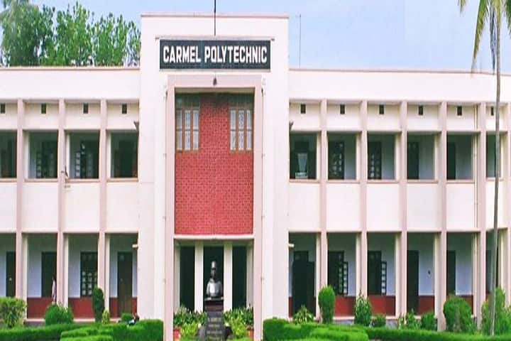 Engineering Colleges in Kerala 2022 – Courses, Fees, Admission, Rank