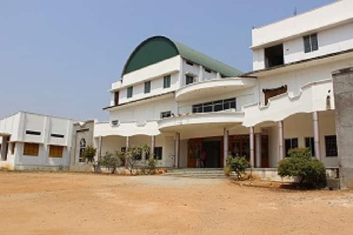 Engineering Colleges in Salem 2021 – Courses, Fees, Admission, Rank