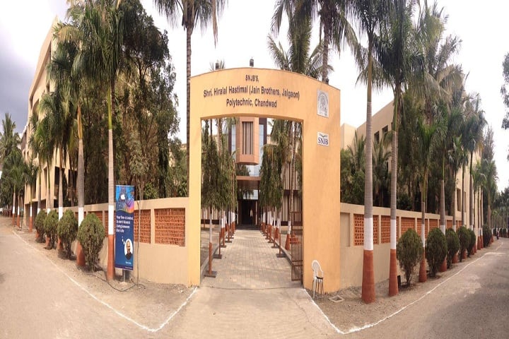 Engineering Colleges in Chandwad 2021 – Courses, Fees, Admission, Rank