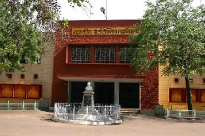 Top Government Engineering Colleges in Kota 2021 – Courses, Fees ...