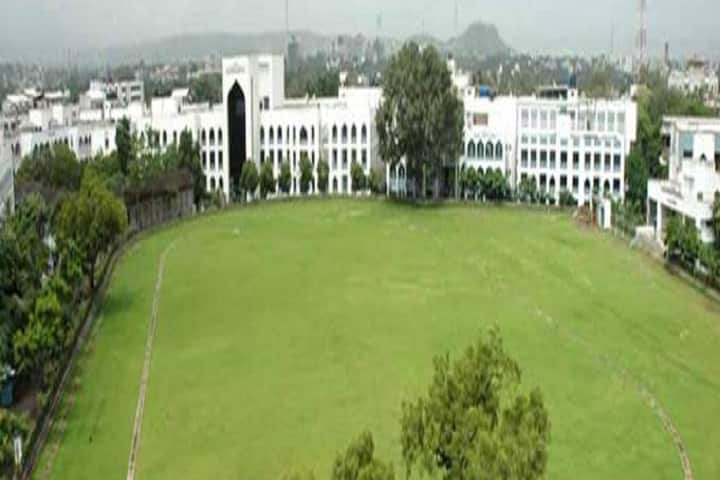 Engineering Colleges in Pune 2023 – Courses, Fees, Admission, Rank