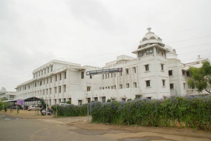 Top BDS Colleges in Maharashtra 2022 – Courses, Fees, Admission, Rank