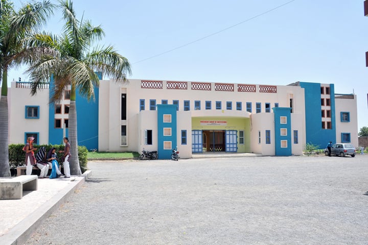 Medical Colleges in Rajkot – Courses, Fees, Reviews, Location, Ownership