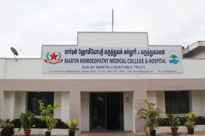 Private Medical Colleges in Coimbatore 2022 – Courses, Fees, Admission ...