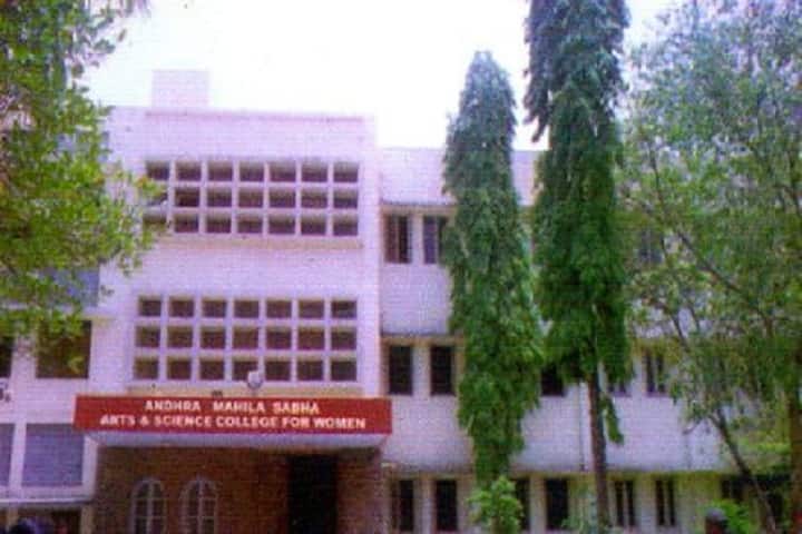 Commerce Degree Colleges in Hyderabad 2021 – Courses, Fees, Admission, Rank