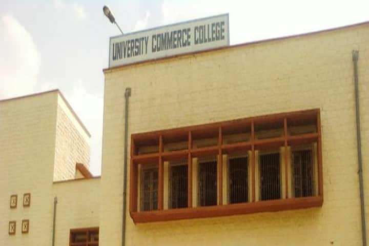 Top Degree Colleges in Bikaner 2022 – Courses, Fees, Admission, Rank