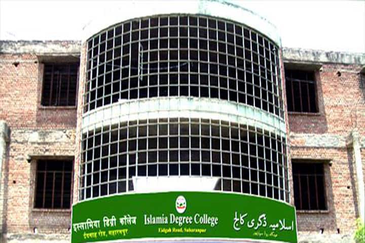 Islamia Degree College, Saharanpur: Admission, Fees, Courses ...