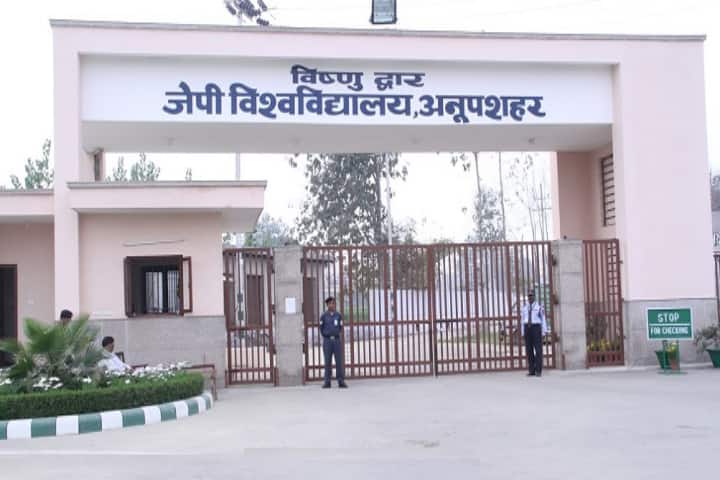 Jaypee University, Anoopshahr: Admission, Fees, Courses, Placements ...