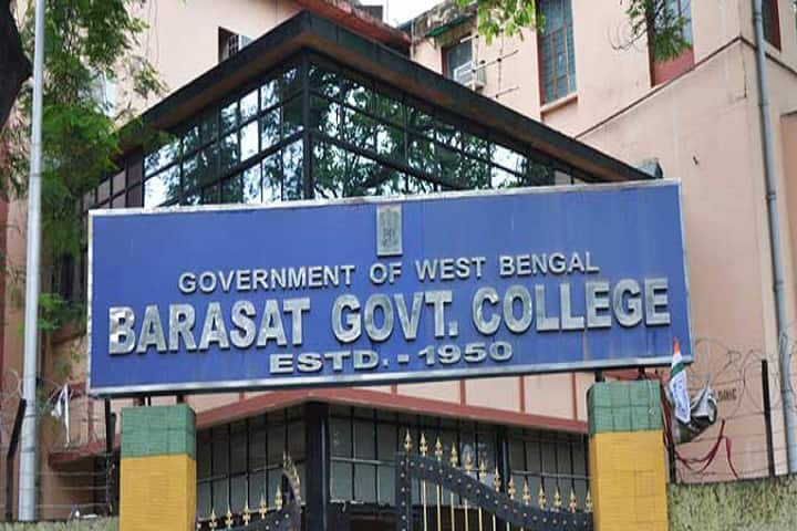 Government Degree Colleges in Kolkata 2022 – Courses, Fees, Admission, Rank