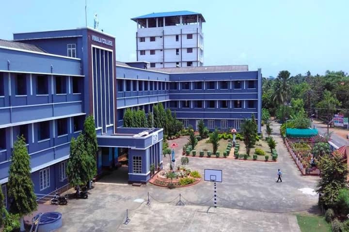 Top Degree Colleges in Thrissur 2022 – Courses, Fees, Admission, Rank