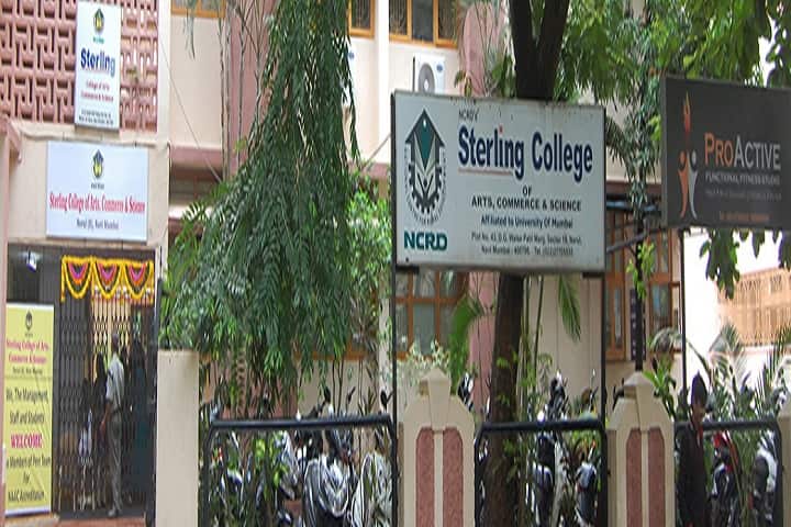 Commerce Colleges in Navi Mumbai 2021 – Courses, Fees, Admission, Rank