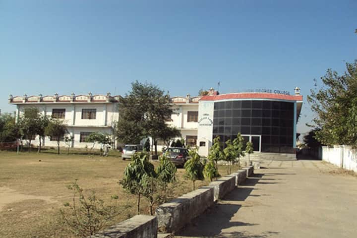 Top Private Degree Colleges in Jammu and Kashmir 2022 – Courses, Fees ...