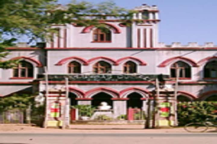 Top B.Ed Degree Colleges in Jharkhand 2022 – Courses, Fees, Admission, Rank