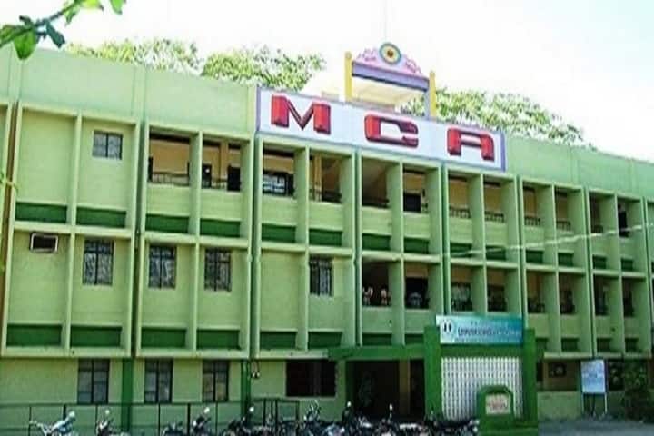 Degree Colleges in Amravati 2021 – Courses, Fees, Admission, Rank