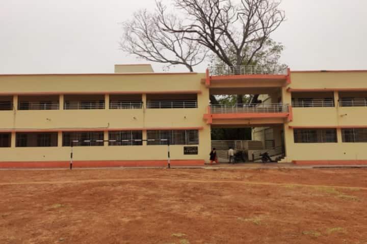 Top Degree Colleges in Satna 2022 – Courses, Fees, Admission, Rank