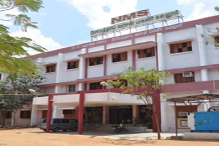 Top BBA Colleges in Madurai 2022 – Courses, Fees, Admission, Rank