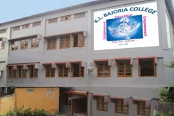 Degree Colleges in Shillong 2021 – Courses, Fees, Admission, Rank