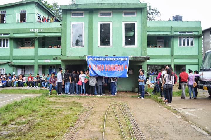 Degree Colleges in Mizoram 2021 – Courses, Fees, Admission, Rank