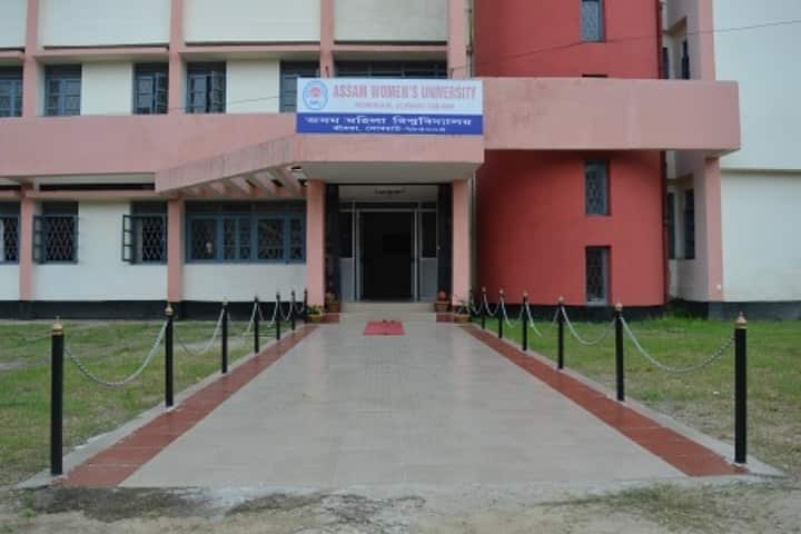 Top MTM Universities in Jorhat 2022 – Courses, Fees, Admission, Rank