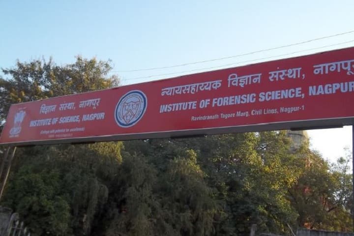 Government Institute of Forensic Science, Nagpur: Admission, Fees ...