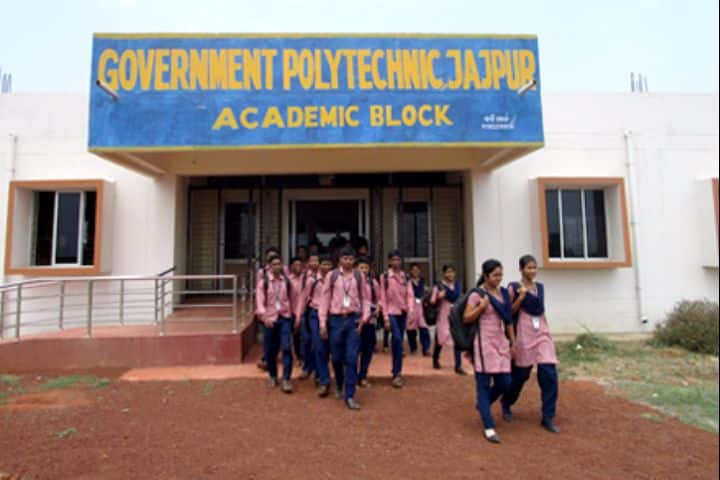 Government Engineering Colleges in Odisha 2023 – Courses, Fees ...