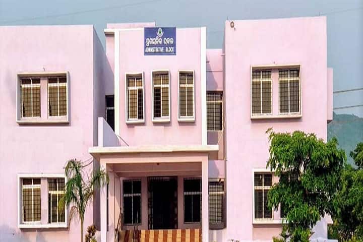 Government Engineering Colleges in Odisha 2023 – Courses, Fees ...