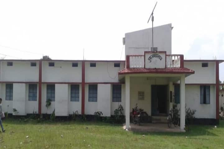 RBS College, Teyai: Admission, Fees, Courses, Placements, Cutoff, Ranking