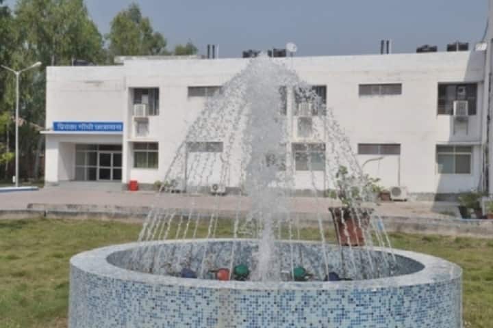 Indira Gandhi Rashtriya Uran Akademi, Raebareli: Admission, Fees ...