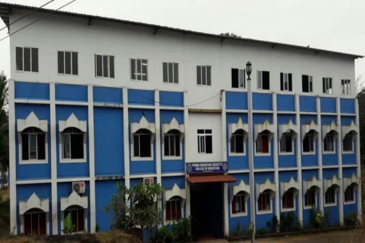 Top Private Degree Colleges in Goa 2021 – Courses, Fees, Admission, Rank